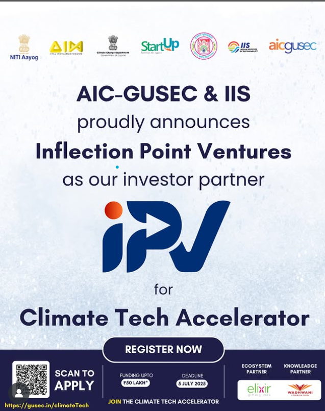 AIC GUSEC